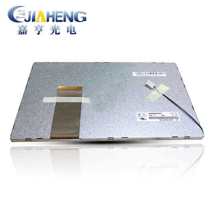 9 inch lcd screen HSD090IDW1-A00 with glass 4-wire Resistive ...