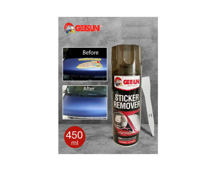 สเปรย์ล้างคราบ Getsun Sticker Remover 450m สเปรย์ ล้างคราบกาว ลอกคราบ ...
