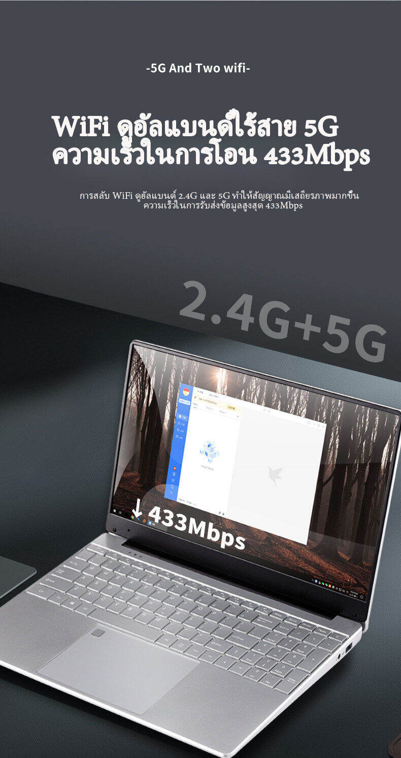 ASUS โน้ตบุ๊ก Intel Core i7 Laptop สี่เธรด หน้าจอ 15.6 นิ้ว Notebook ... ASUS โน้ตบุ๊ก Intel Core i7 Laptop สี่เธรด หน้าจอ 15.6 นิ้ว Notebook ...