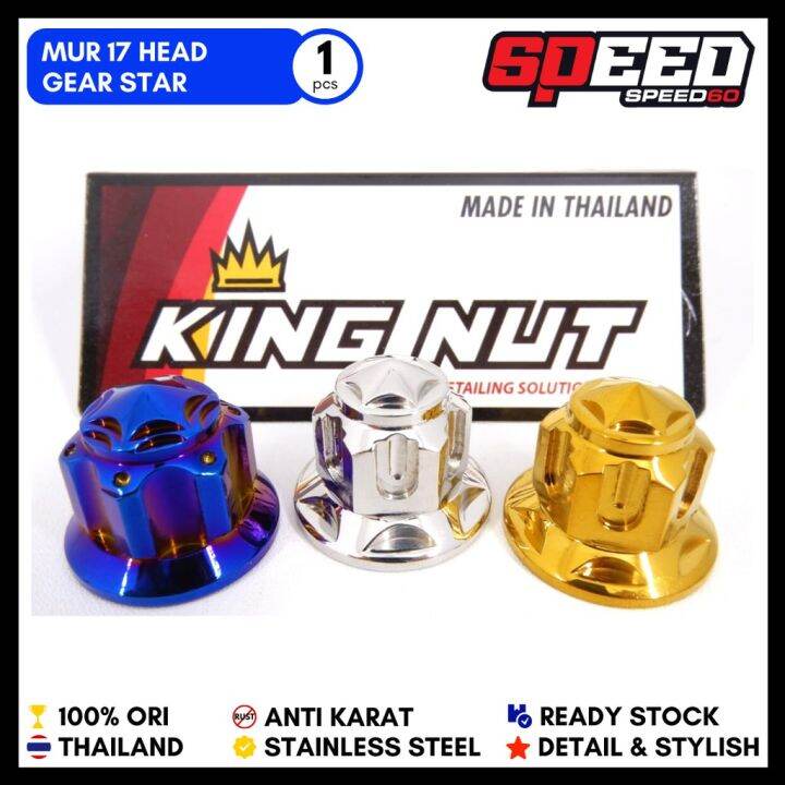 Mur Head 17 Topi Mur Probolt Thailand Stainless King Nut (HARGA 1 BIJI ...