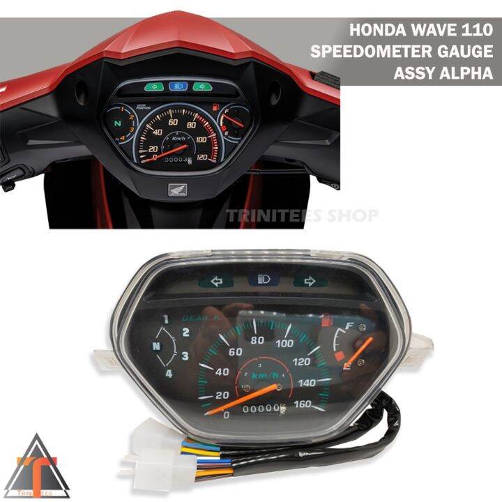 Immediate delivery HONDA WAVE 110 SPEEDOMETER GAUGE ASSY ALPHA | Lazada PH