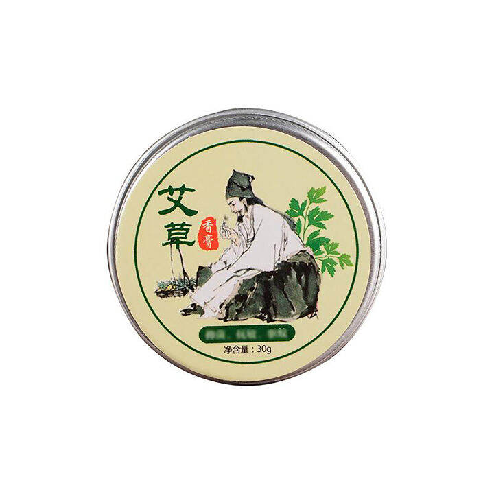 Mosquito Repellant Wormwood Balm 防蚊叮咬艾草香膏/艾叶膏 Anti-Mosquito Bites Moxa ...
