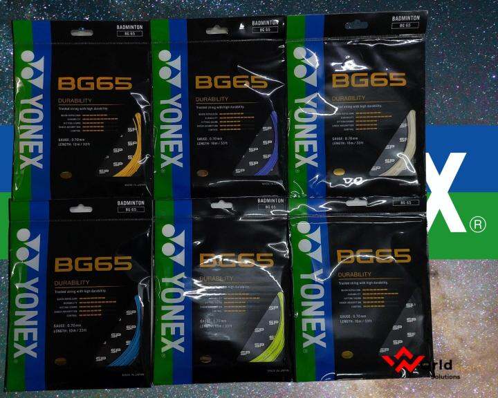 YONEX BG65 STRING (ORIGINAL SUNRISE SPORTS) | Lazada