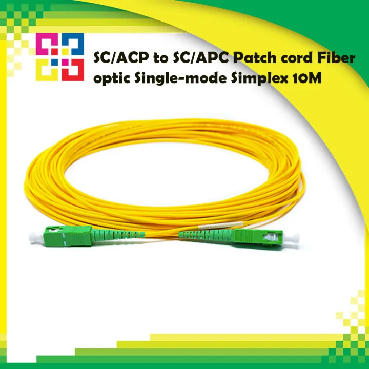 SC/ACP to SC/APC Patch cord Fiber optic Single-mode Simplex 10M ...