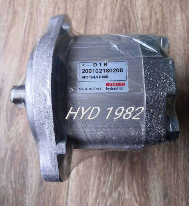 BUCHER GEAR PUMP Model : AP200/4.5D880 NEW AP212/4.5 D880 | Lazada.co.th
