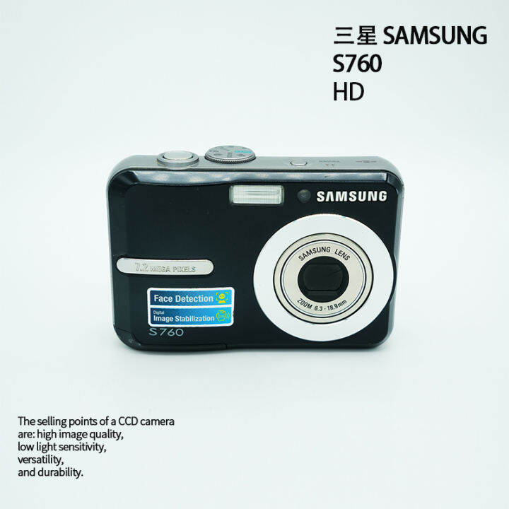 Samsung ccd camera retro film nostalgia digital card camera student ...