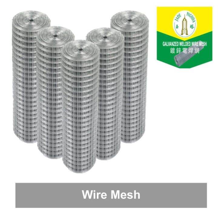 30 Meter Length Hot Dip Galvanized Welded Iron Wire Mesh Net Netting ...