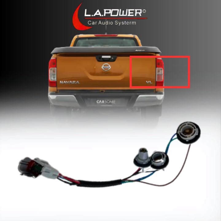 NISSAN NAVARA NP300 / D40 2005-2015 / FRONTIER TAIL LAMP SOCKET CABLE ...