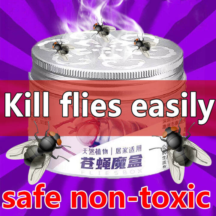 Fly Killer gel 120g Fly Killer Effective Fly Killing Bait Fly Killer ...