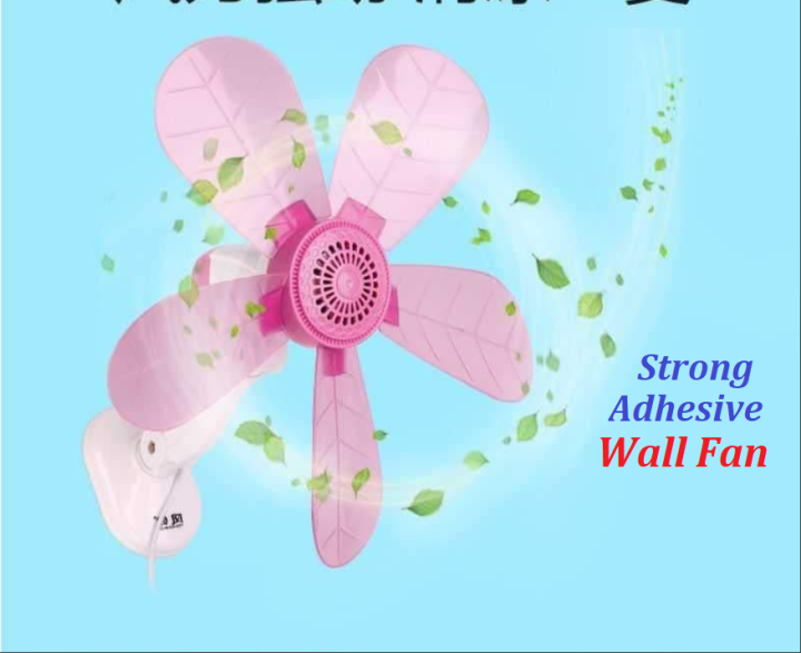 ZH Mini Wall Fan Strong Adhesive Wall Fan 5 Blades Mini Fan | Lazada PH