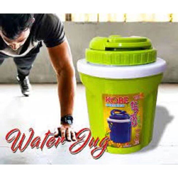 Kobe 2 Liter Water Jug/Portable Water Bottle KOJI INSULATED WATER JUG ...