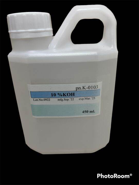KOH 10% 450 ML. พร้อมส่ง | Lazada.co.th