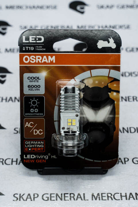 OSRAM LED HL - T19 1 LEG • NEW GEN • 12V 5/6W | Lazada PH