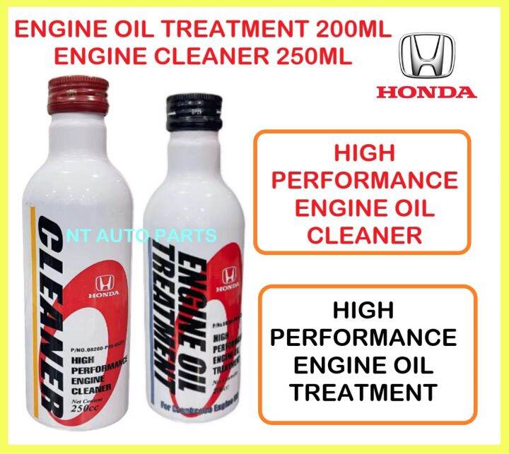 (100% ORIGINAL) JAPAN GENUINE HONDA HIGH PERFORMANCE ENGINE OIL ...