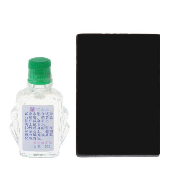 Practical Acid Test Kit Silver Platinum Gold Testing Touchstone Jewelry ...
