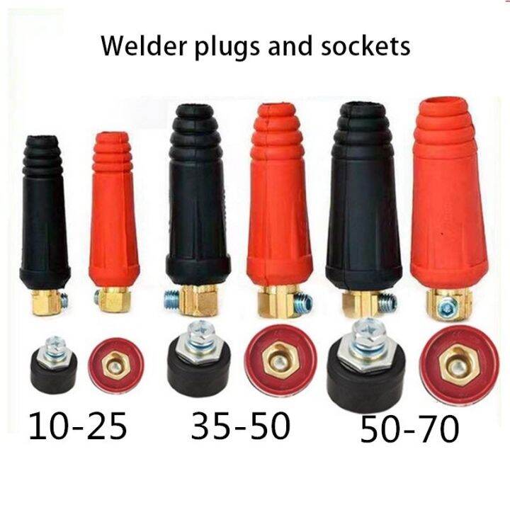 1 set Quick Fit Plug Panel Socket Cable Welding Connector 200-400A ...