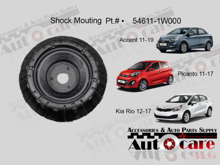 Shock Mounting for Picanto ACCENT Kia Rio 54611-1w000 | Lazada PH
