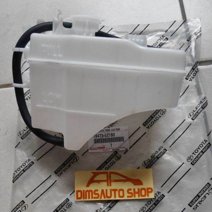 tabung radiator agya/ayla | Lazada Indonesia