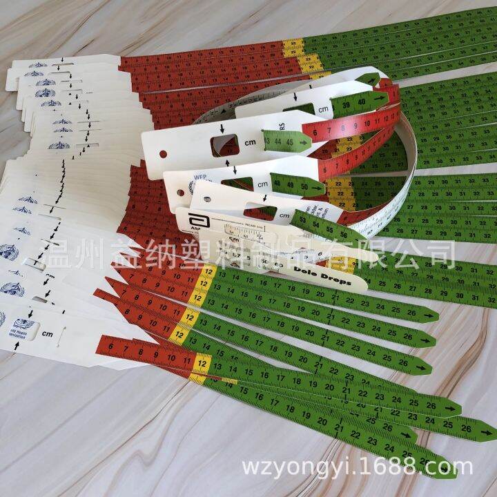 Infant and toddler arm circumference ruler, head circumference ruler ...