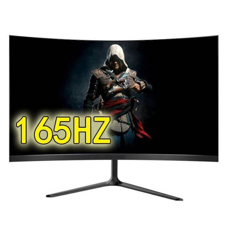 จอมอนิเตอร์144Hz 24นิ้ว1K HD หน้าจอเกม PC จอภาพโค้ง LCD สำหรับเดสก์ท็อป ...