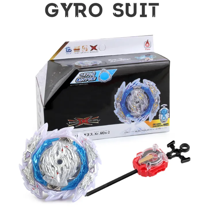 Beyblade Burst DB Boost B-189กิลตี้ Longinus Kr. MDS-2 Sin ศักดิ์สิทธิ์ ...