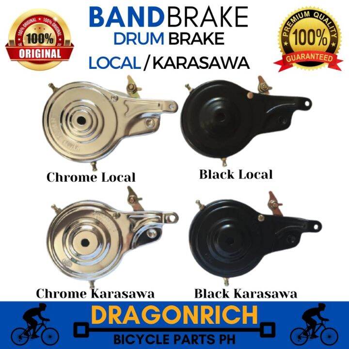 【COD】 Bicycle Band Brake BMX MTB White/Black Karasawa Local [READY ...