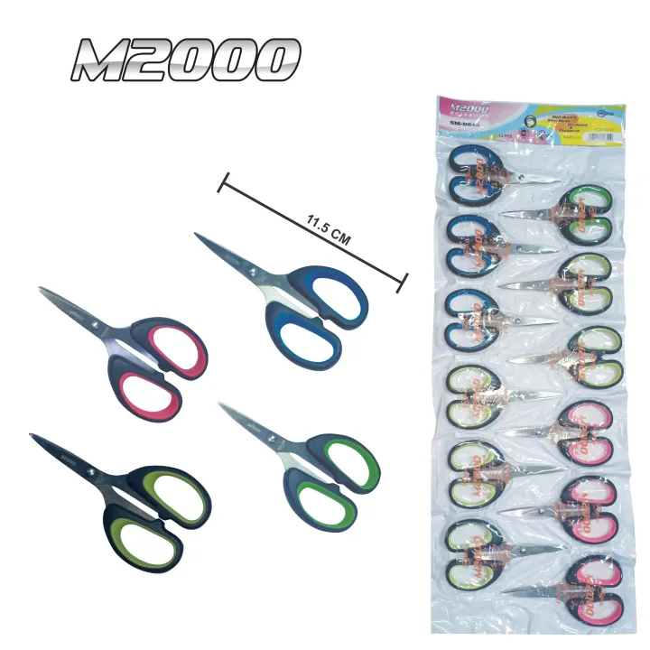 Gunting Kertas / Stainless Steel Scissors M2000 | SM-D645 LUSIN ...