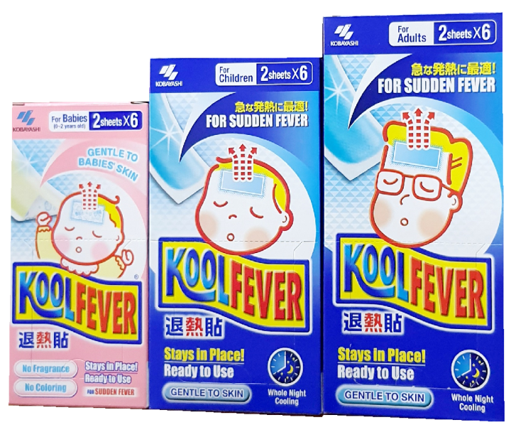 KOOL FEVER (2 SHEETS X 6) ORIGINAL | Lazada