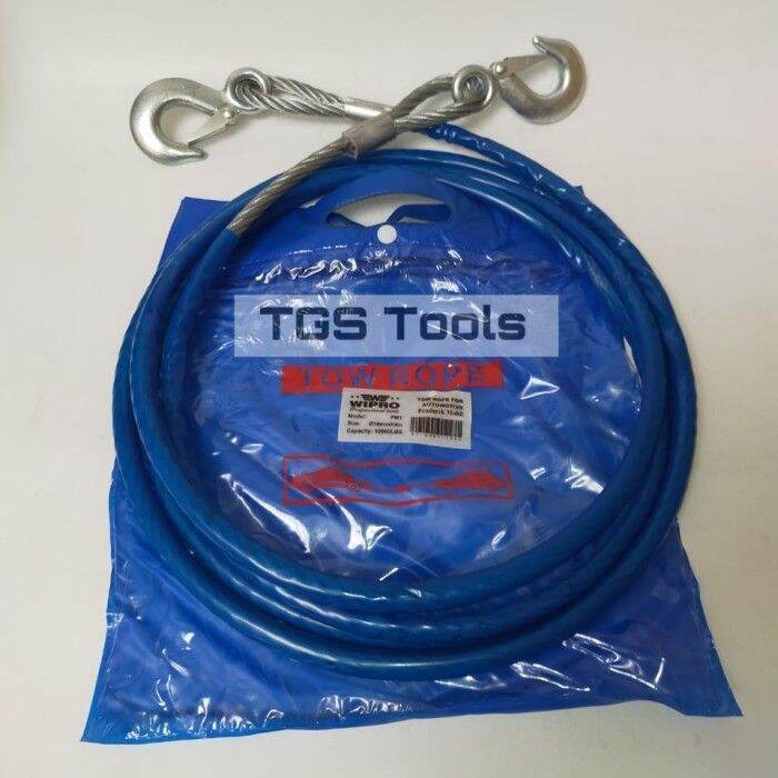 Tali Derek Mobil 4.5 Ton ( 10 mm x 4 meter ) - Tow Rope - WIPRO ...