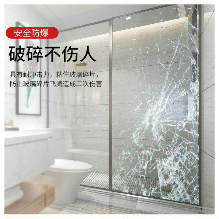 Tempered glass explosion-proof film bathroom shower room transparent ...