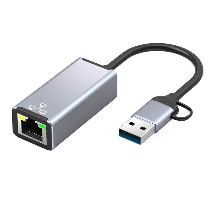 USB A/USB C Dual Connector Network Adapter USB RJ45 Ethernet Adapter ...