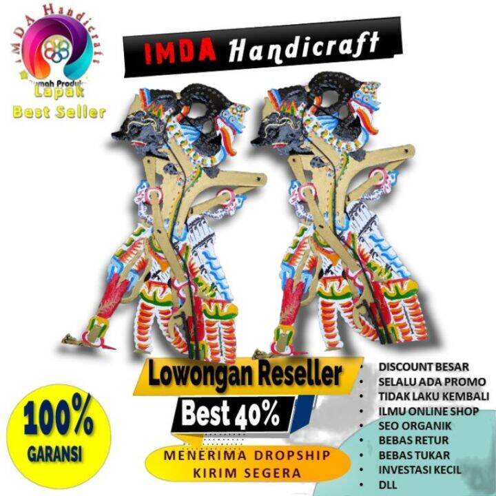 WAYANG KULIT SAPI ASLI TOKOH ANTAREJA ONTOREJO | Lazada Indonesia