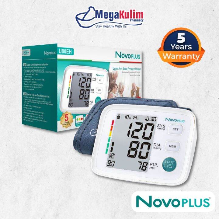 Novoplus Upper Arm Blood Pressure Monitor U80EH | Lazada