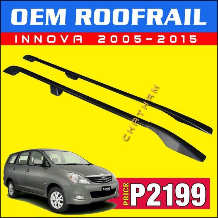 (OEM) Roof Rail for Toyota Innova 2005 - 2015 (No Drill Clip-Type ...