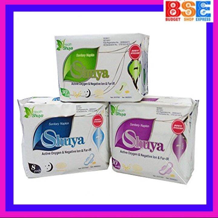 SHUYA NEGATIVE ION NAPKINS: DAY NIGHT and PANTYLINER | Lazada PH