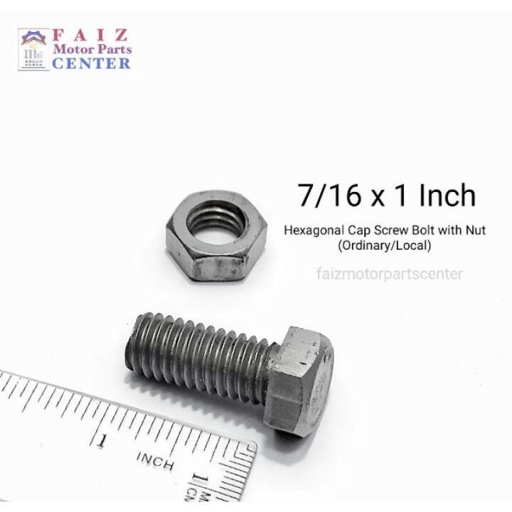ORDINARY 7/16x1 inch. HEXAGONAL CAP SCREW BOLT WITH NUT (rough thread ...