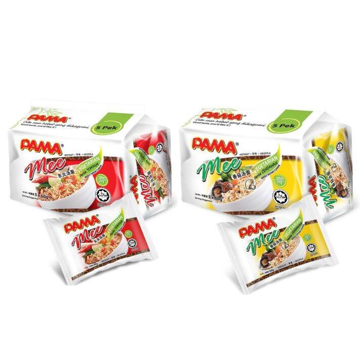 Pama Mee Vegetarian Instant Noodle Tomyam / Cendawan Flavour 5 x 60 g ...