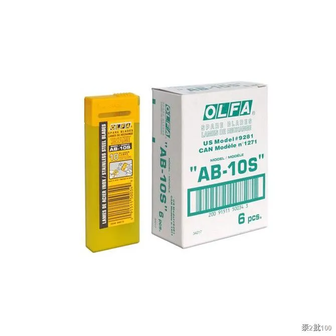 (KTS)ใบมีด OLFA AB-10S | Lazada.co.th