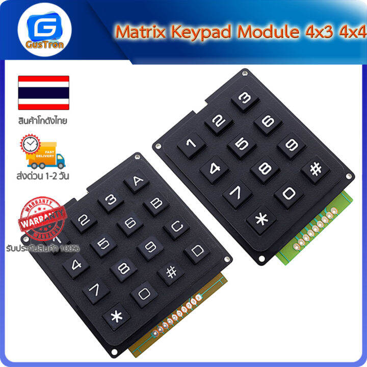 Matrix Keypad Module 4x3 4x4 Th
