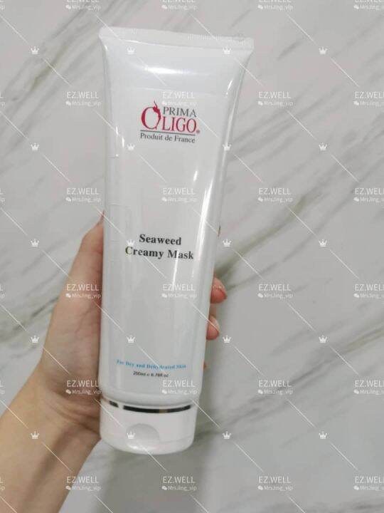 Prima Oligo Seaweed Creamy Mask 海藻调节面膜 200ML | Lazada