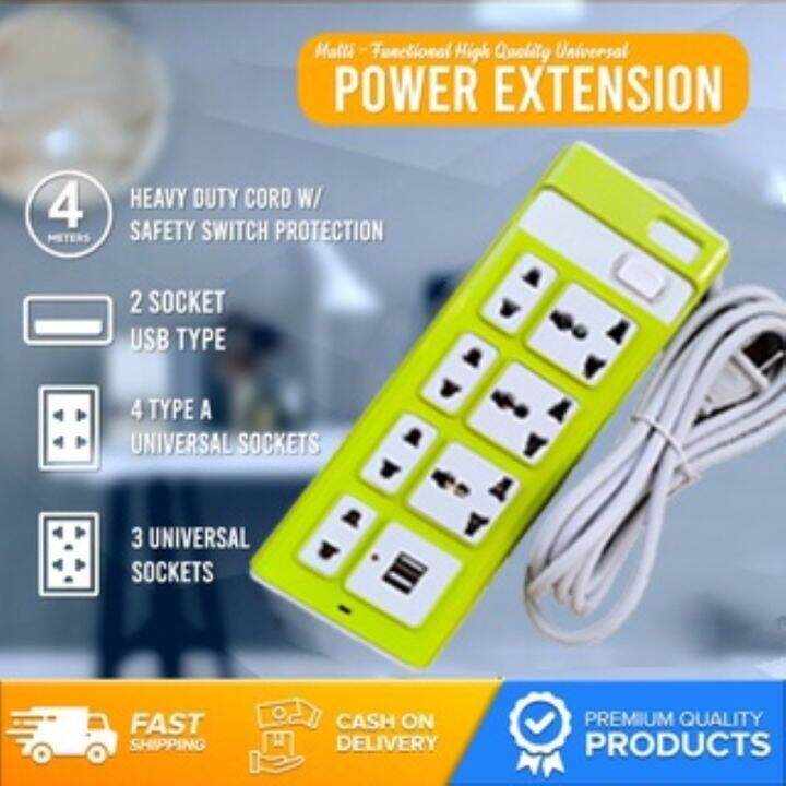 4M Extension Cord with Usb Port Highpower Multiswitch Universal USB ...