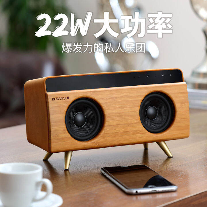 Sansui/ Shanshui desktop wireless Bluetooth speaker loud 3d surround ...