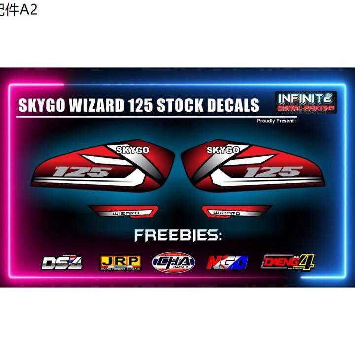 ♜SKYGO WIZARD 125 STOCK DECALS W FREEBIES⊿ | Lazada PH