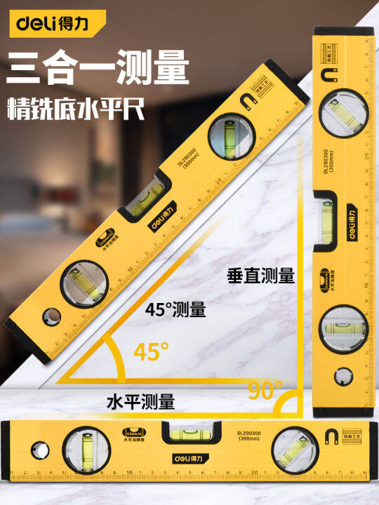 level ruler Deli high precision mini level ruler with strong magnetic ...