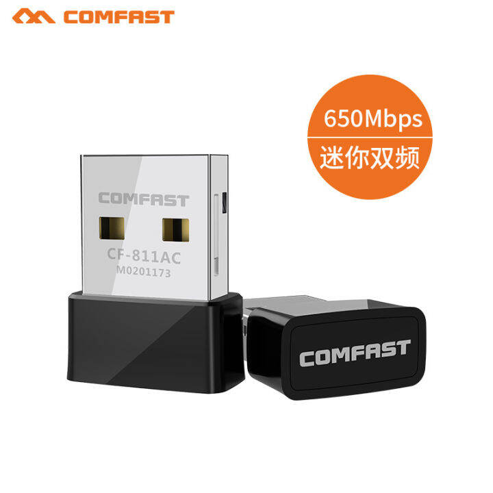COMFAST wireless usb network card desktop 5G dual-band wifi receiver ...