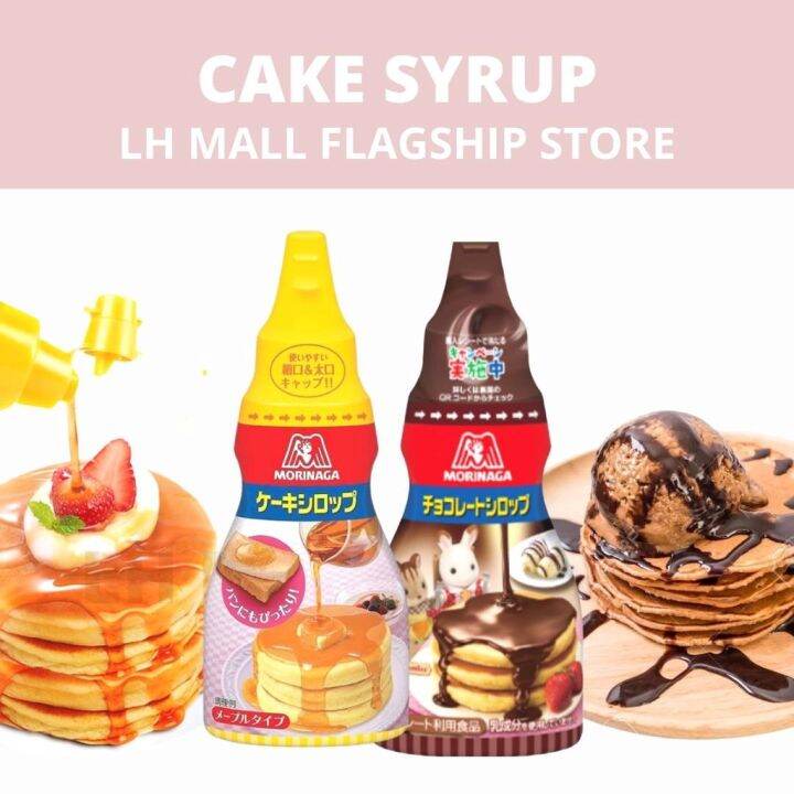 [IMPORT] [Bundle of 6] Japanese Morinaga Pancake Syrup Maple/ Chocolate ...