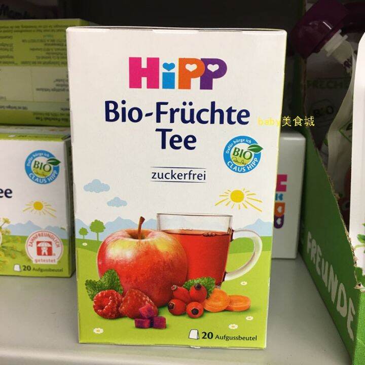Spot German Hipp Bio Xibao baby fruit tea children vitamin C supplement VC herbal 20 packs 4M ...