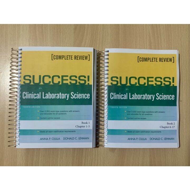 SUCCESS! IN CLINICAL LABORATORY SCIENCE CIULLA 4TH EDITION | Lazada PH