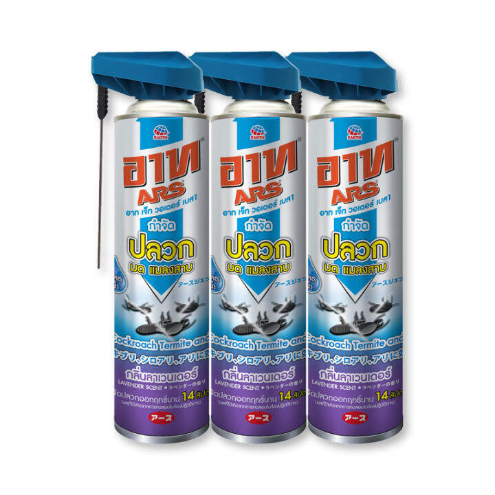 [พร้อมส่ง!!!] อาทเจ็ท สเปรย์กำจัดแมลงสูตรน้ำ กลิ่นลาเวนเดอร์ 600 มล. x ...