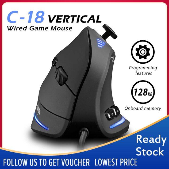 Zelotes C-18 Vertical Wired Gaming Mouse 11 Programmable Buttons ...